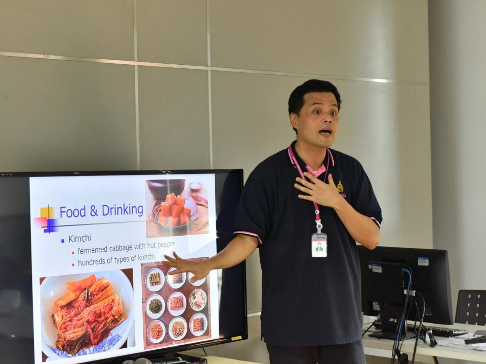 MU ASEAN+3 Mobility Program 2019 – International Relations Division