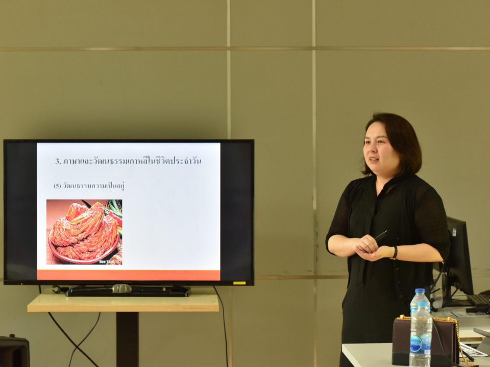 MU ASEAN+3 Mobility Program 2019 – International Relations Division