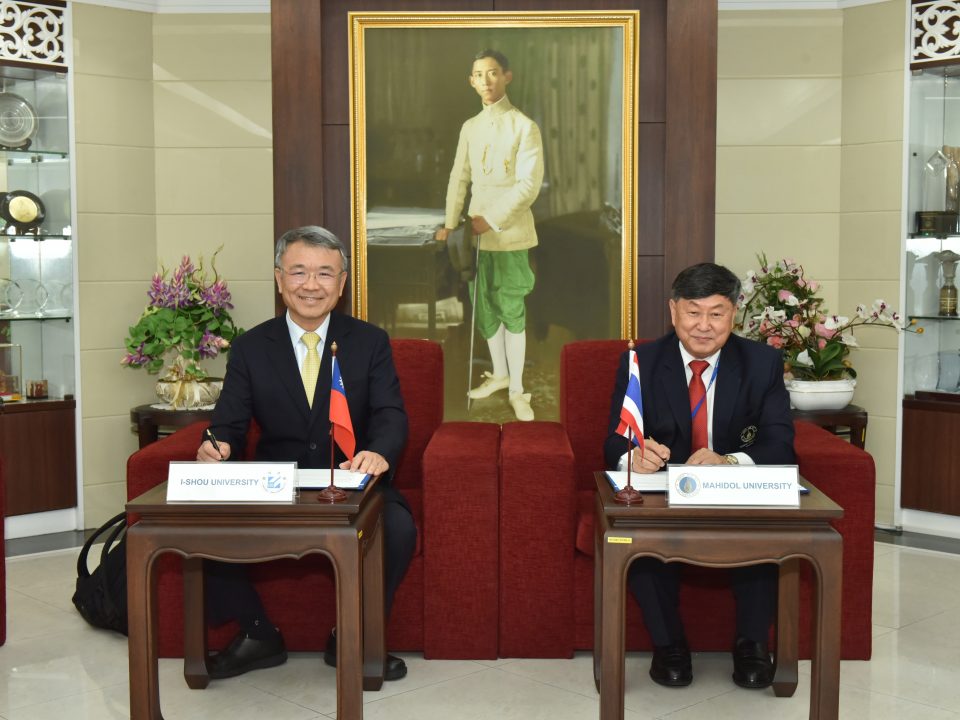 Signing ceremony with I-Shou University, Taiwan – International ...