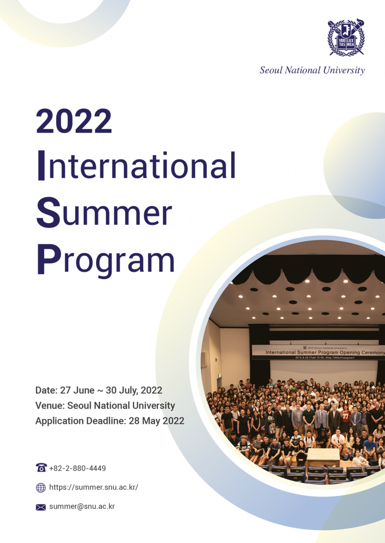 International Relations Division, Mahidol University