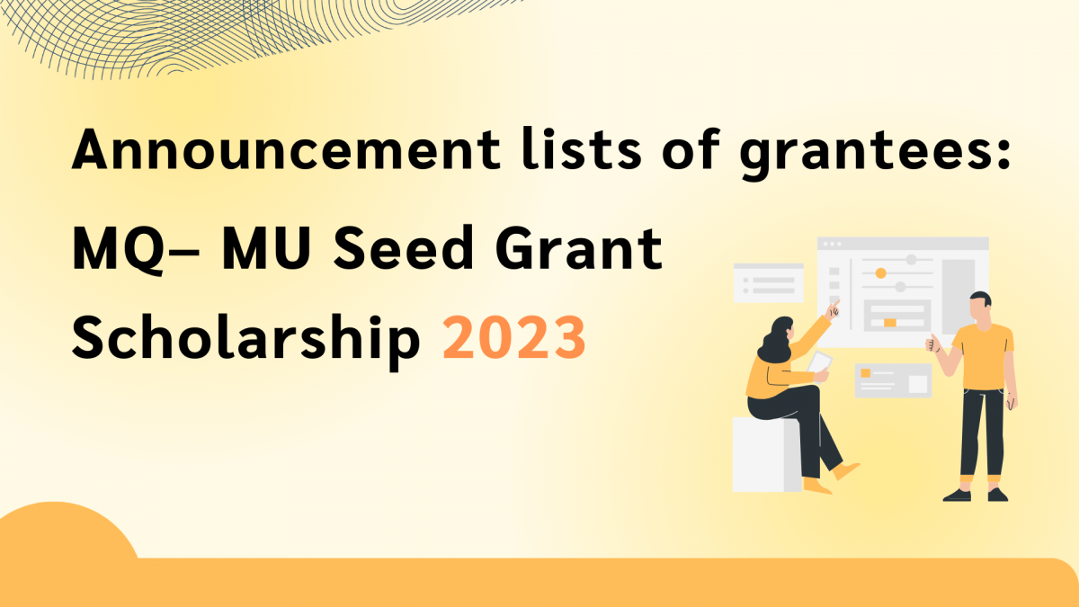 Seed Grant Funding – International Relations Division