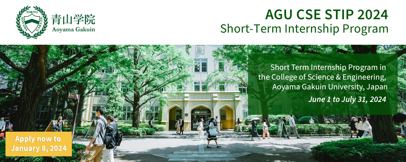 Student Exchange Programs – International Relations Division