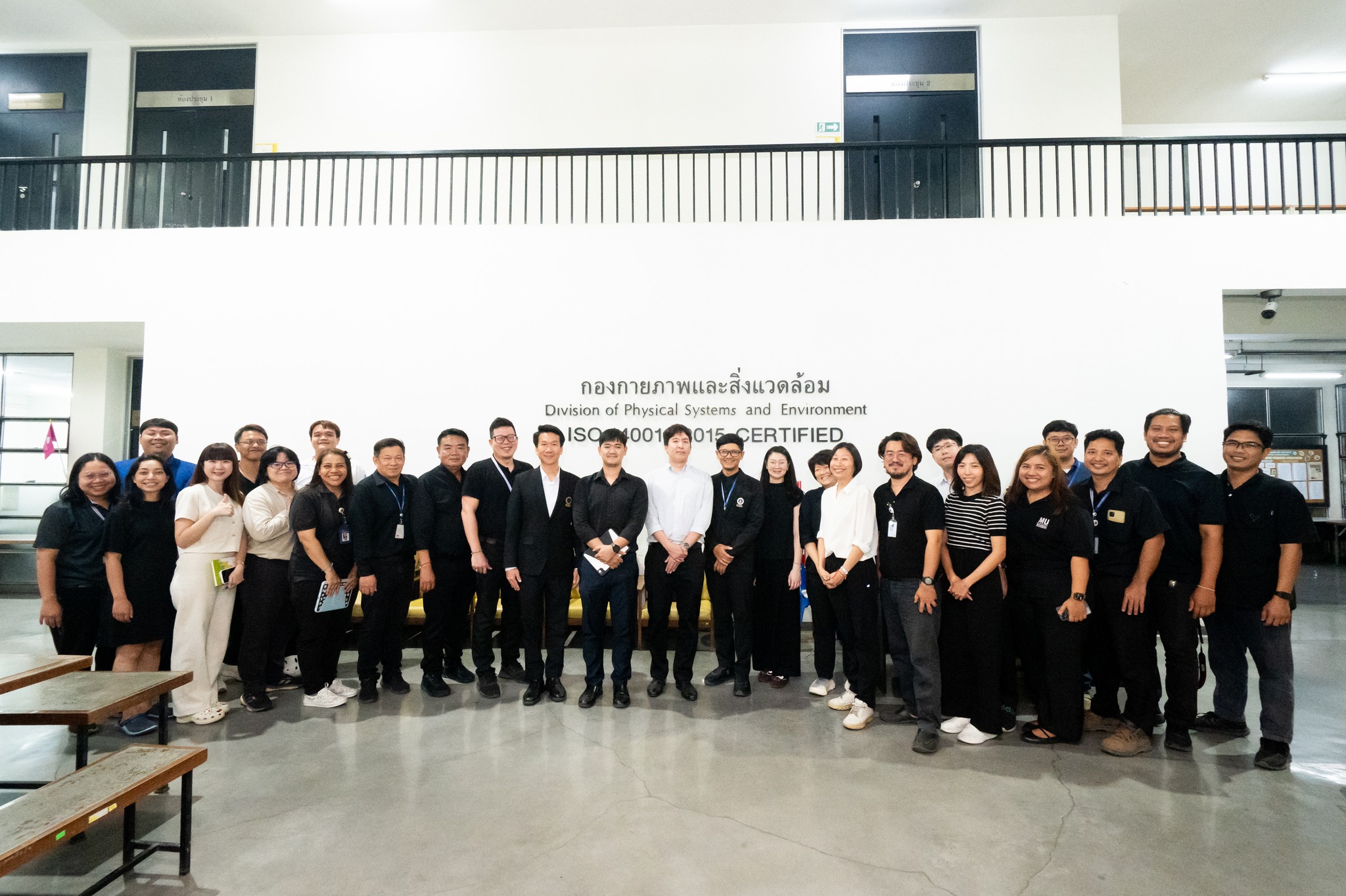 มหาวิทยาลัยมหิดล ต้อนรับคณะผู้ตรวจประเมิน ISO 14001:2015 ตอกย้ำความ ...