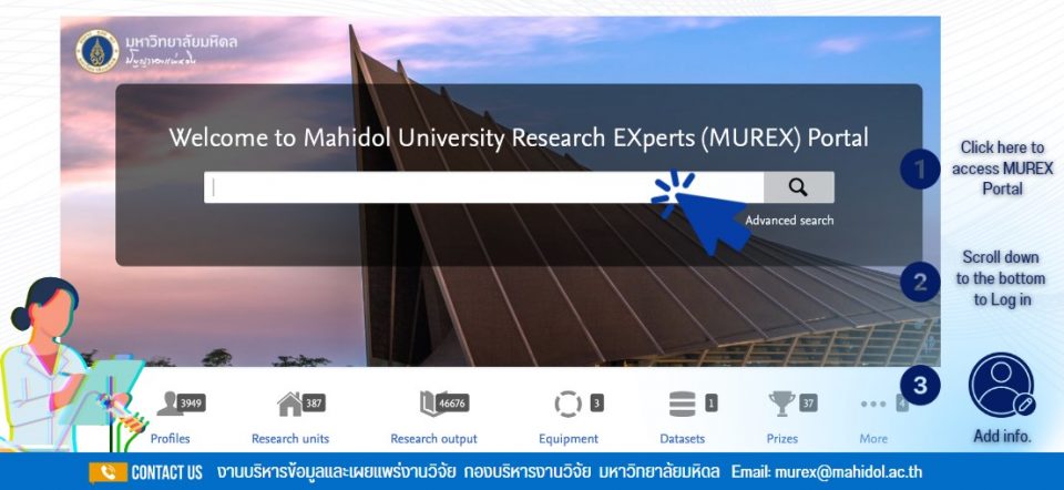 About MUREX Portal – กองบริหารงานวิจัย มหาวิทยาลัยมหิดล