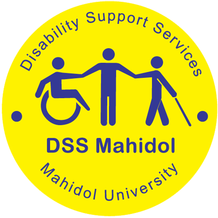 กองกิจการนักศึกษา มหิดล